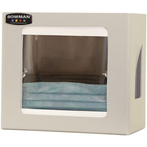 9.75" x 8.63" x 4.75" Beige ABS Plastic Universal Boxed Shield Face ...